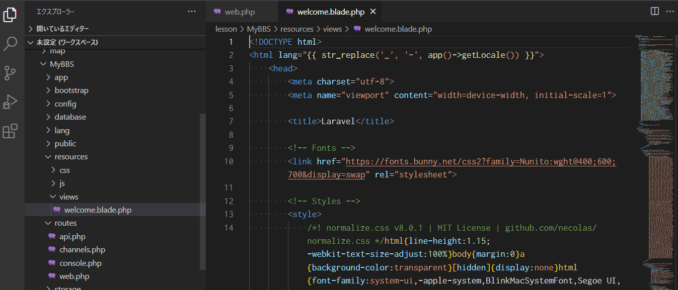 さくらレンタルサーバーでサイトごとにPHPバージョン切り替える方法 | saos6note
