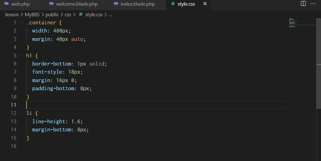 さくらレンタルサーバー（スタンダード）にLaravelインストール | saos6note