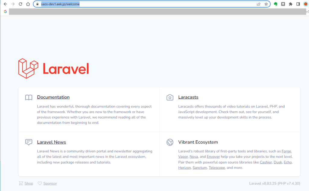 laravel-admin 検索画面について 条件追加 カスタマイズ grid/filter | saos6note