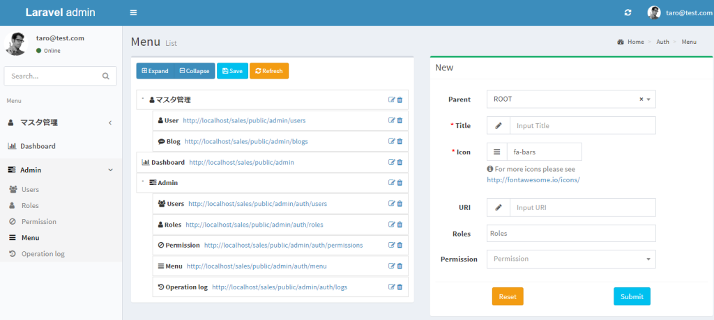 Laravel フレームワーク初期導入の手順の覚書 便利なlaravel Adminを導入してみる Saos6note