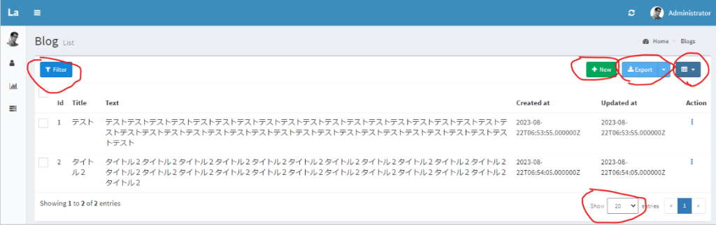 Laravel Admin 検索画面について 条件追加 カスタマイズ Gridfilter Saos6note