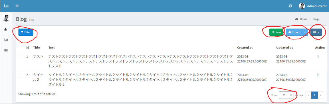 Laravel Admin 検索画面について 条件追加 カスタマイズ Gridfilter Saos6note