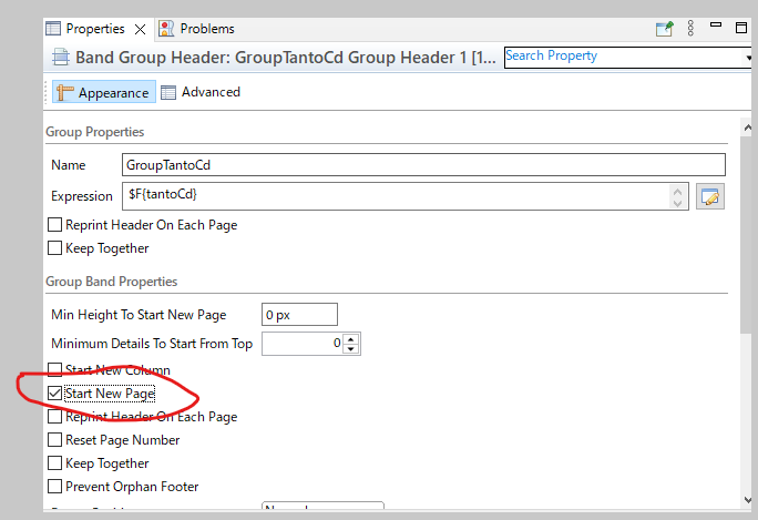 JasperReports 帳票開発ライブラリの学習 主なOutline（セクション）について | saos6note
